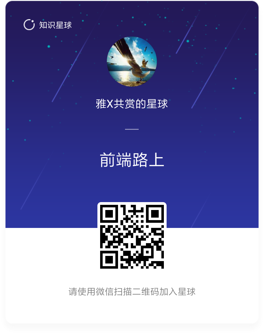 Vue动态加载页面，根据不同用户跳转不同页面。vue动态菜单根据用户不同完成跳转到不同的首页 Csdn博客